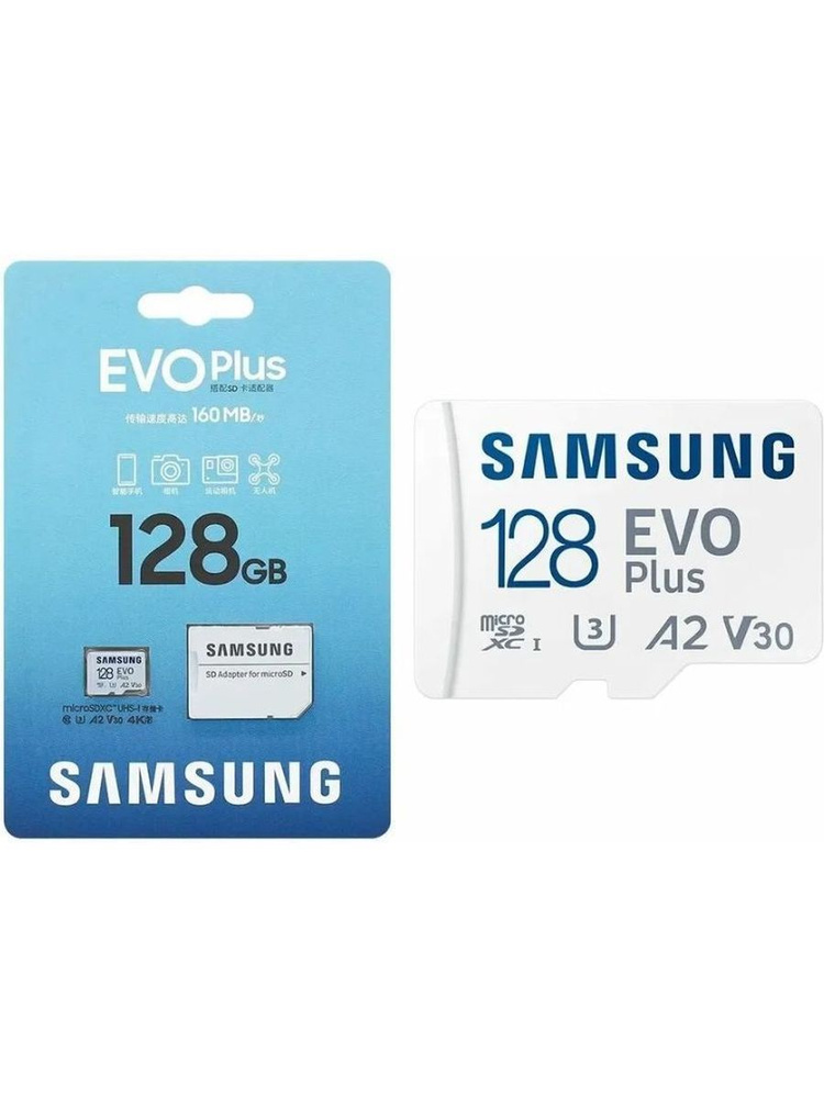 Samsung 128 ГБ Карта памяти microSDXC EVO Plus (MB-MC128SA/CN), Class ...