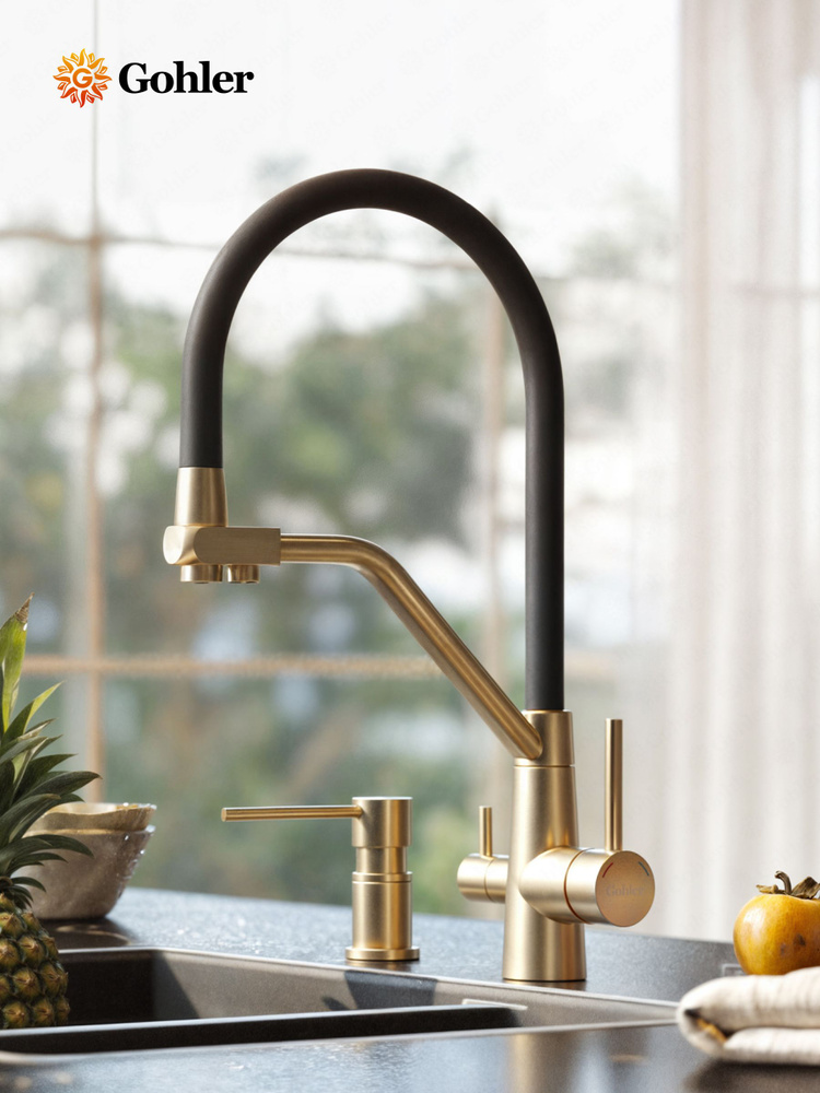 Смеситель для кухни с гибким изливом и краном под фильтр для питьевой ...