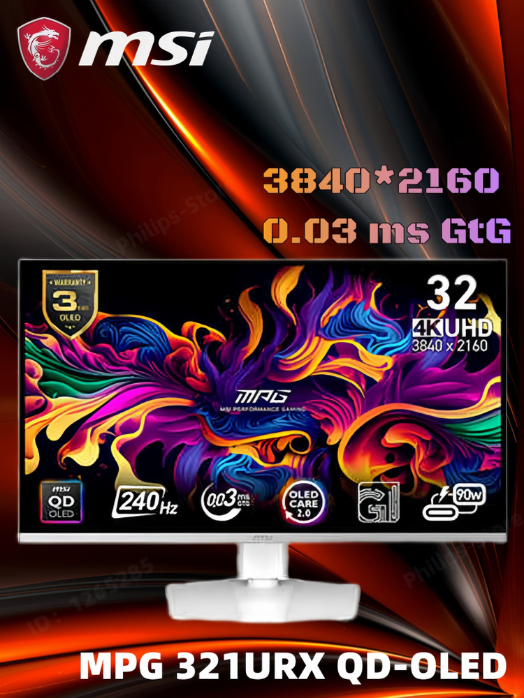 MSI 32" Монитор MPG 321URXW QD-OLED, черный купить на OZON по низкой цене (1726141023)