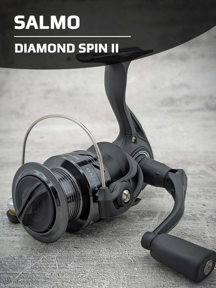 Катушка Salmo Diamond SPIN II 6 FD Reel, Безынерционная, 2000, Передний ...