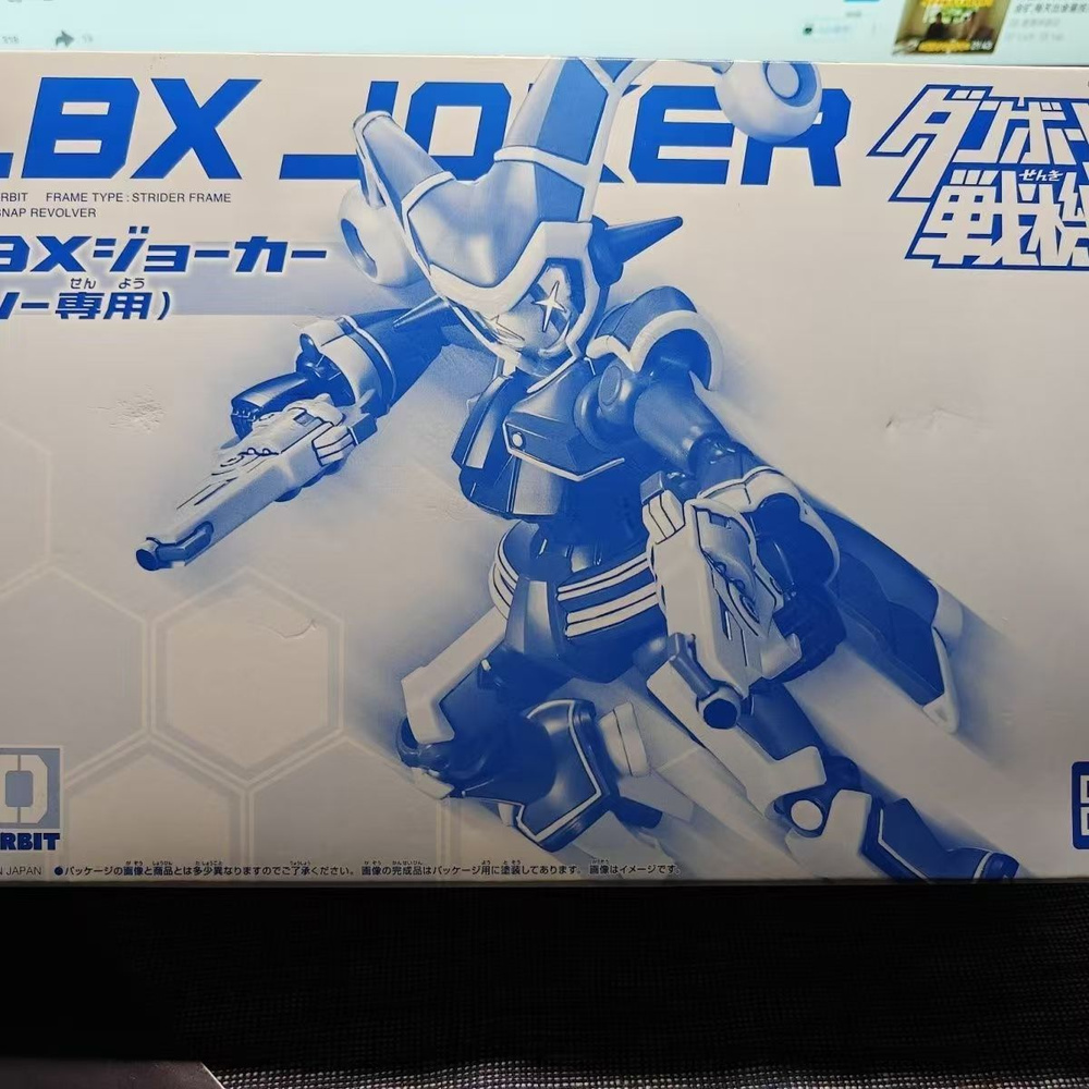 BANDAI LBX Joker (Billy Custom) Сборная модель купить на OZON по низкой цене (2054912511)