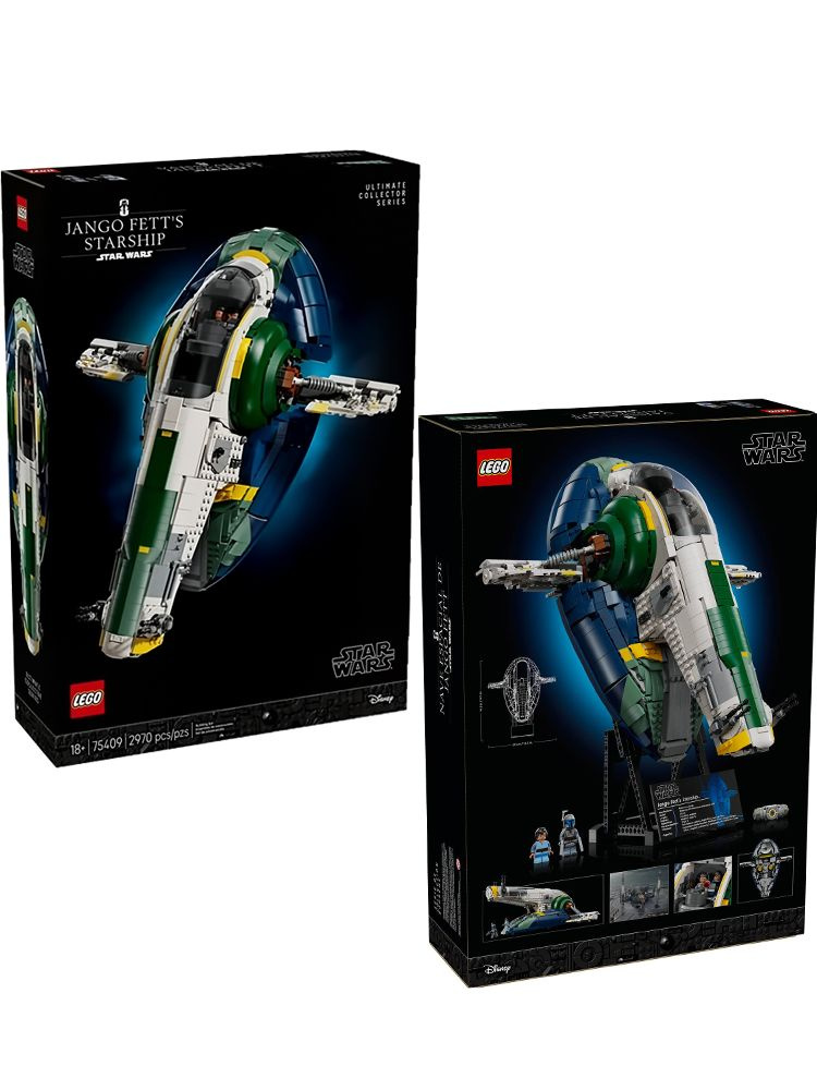 Lego Star Wars series 75409 вездолет типа "Спитфайр" Джангофета купить ...
