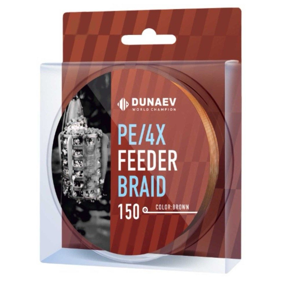 Шнур для рыбалки Dunaev Feeder Braid PEx4 150m, 0.16мм коричневый (brown) (9,9кг) купить на OZON ...