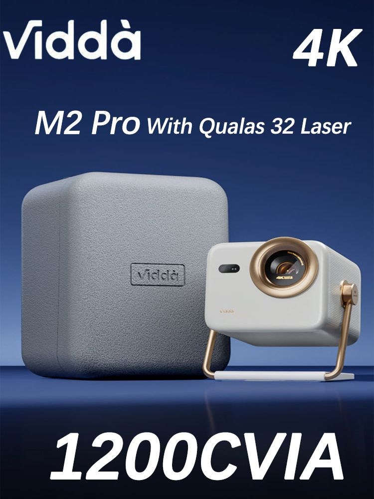 VIDDA Проектор vidda m2pro, DLP, белый купить на OZON по низкой цене ...