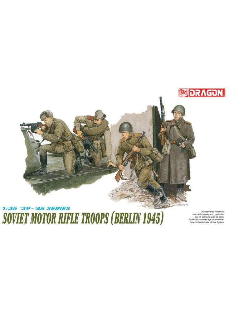 Dragon 1/35 6019 WWII Soviet Motor Rifle Troops (Berlin 1945) (4 ...