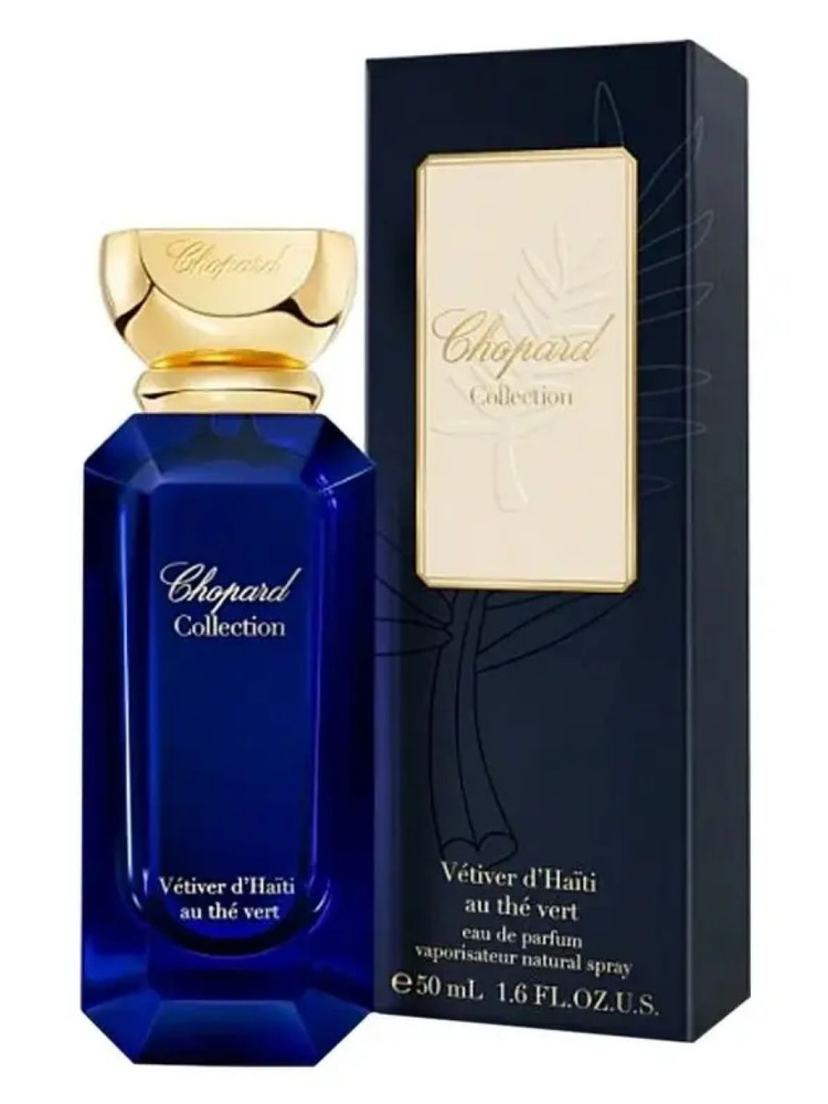 Chopard Парфюмерная вода Vetiver d'Haiti au The Vert, 50 мл купить на OZON по низкой цене ...