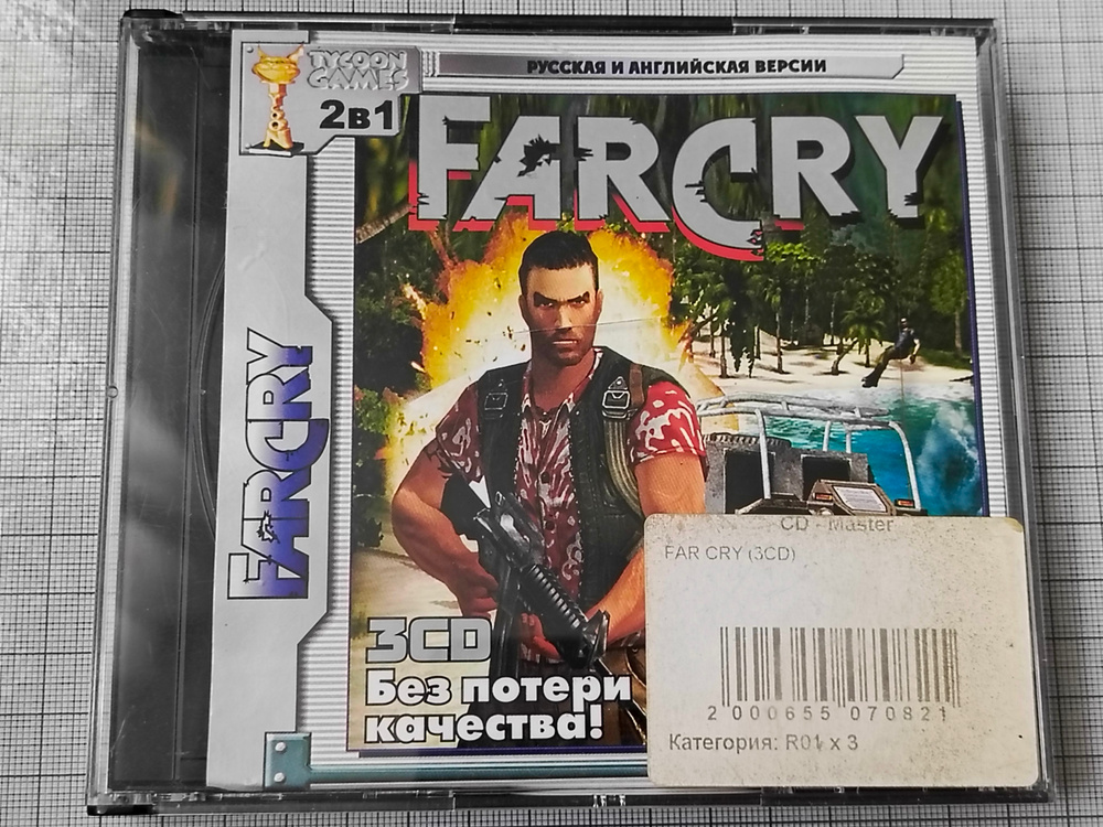 Диск с винтажной игрой для компьютера Far Cry 1 купить на OZON по низкой цене (2111724339)
