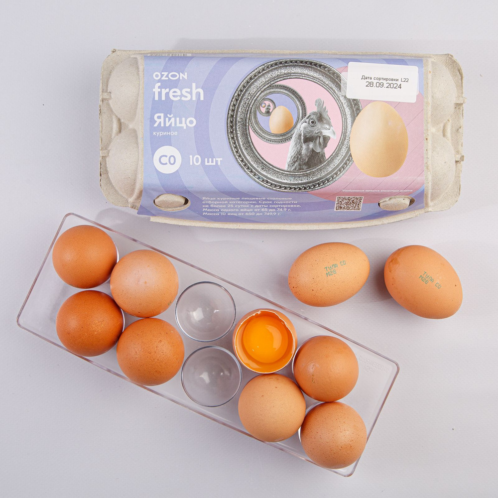 Яйца куриные 10 шт, Ozon fresh, отборные СО, коричневые купить на OZON по низкой цене (1062698042)