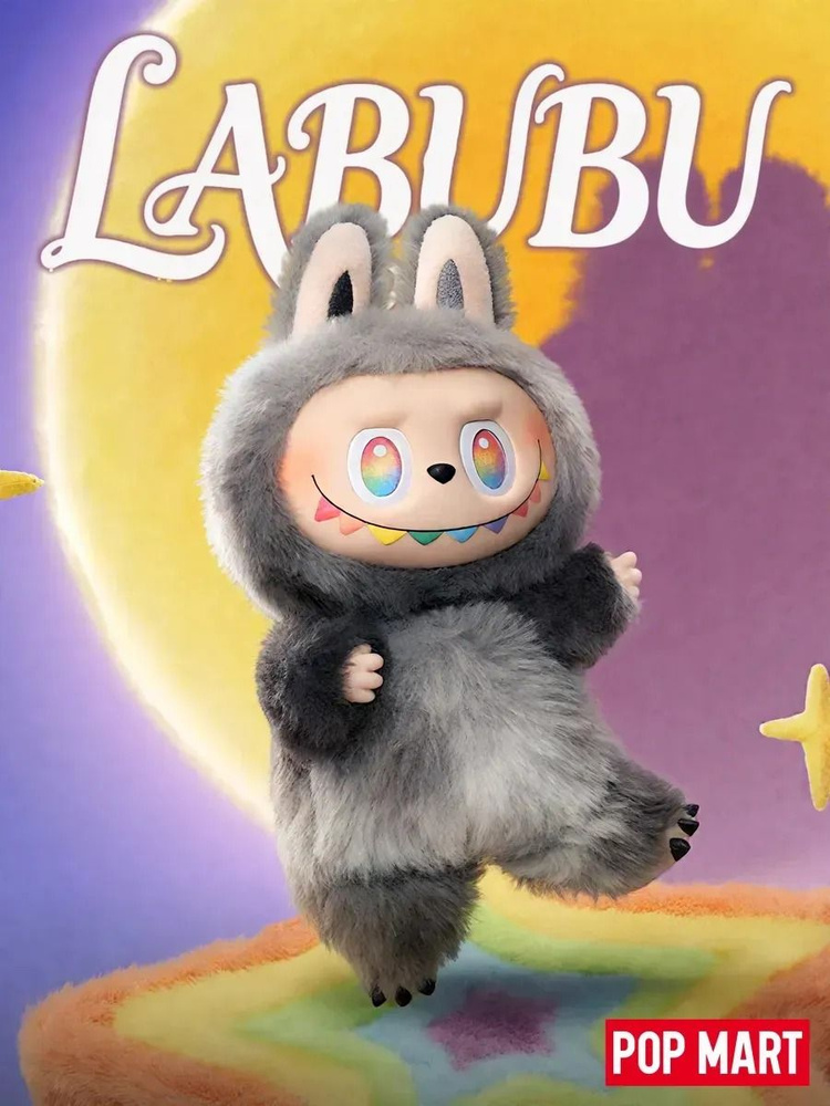 Высокоэнергетическая серия POPMART Bubble Mart LABUBU3.0 LABUBU front купить на OZON по низкой ...