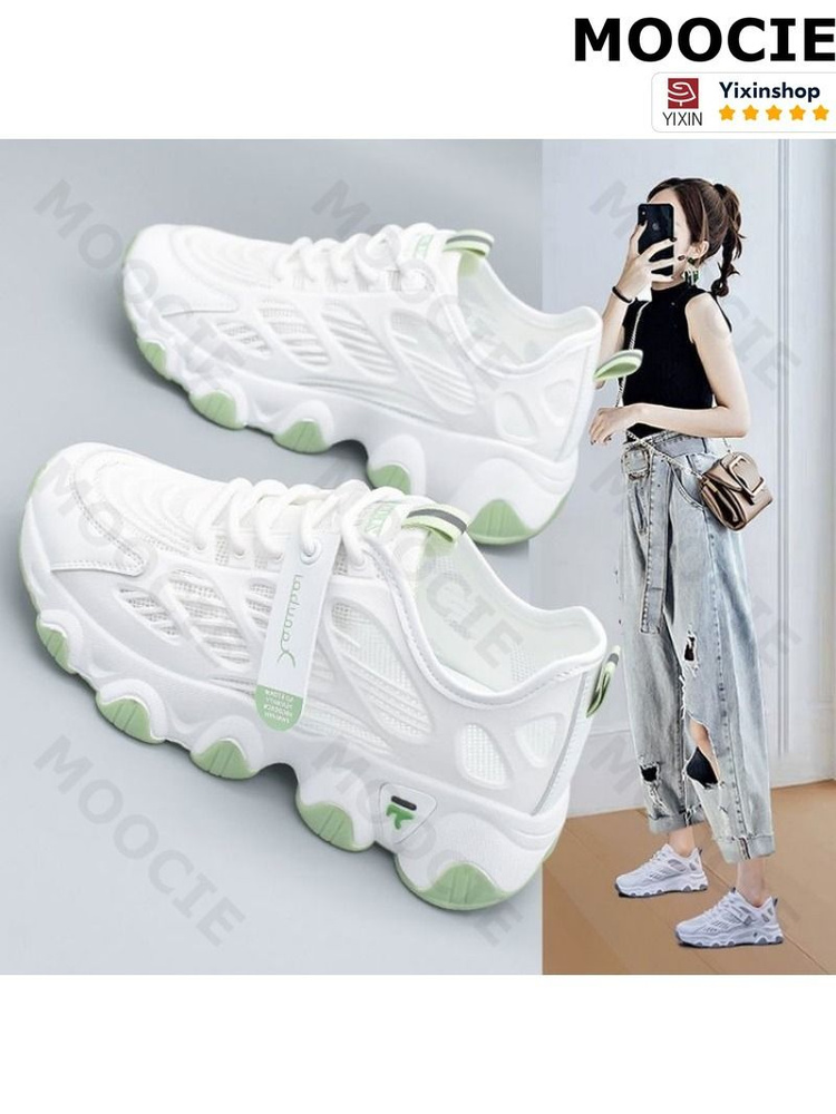 Кроссовки Женский MOOCIE ABS пластик Бадминтон, Баскетбол, размер 39 Лето Шнурки Бахрома ...