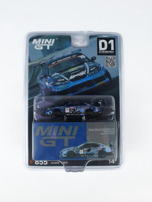 Машинка MINI GT 1/64 #855 Nissan Silvia (S15) D-MAX #70 D-MAX Racing ...