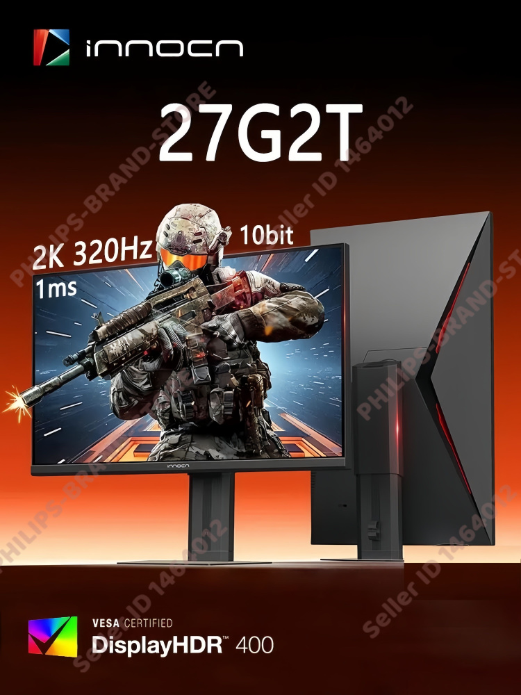 INNOCN 27" Монитор 27G2T, 2K 320Hz Fast IPS 1ms HDR400, Вращающееся подъемное основание, черно ...