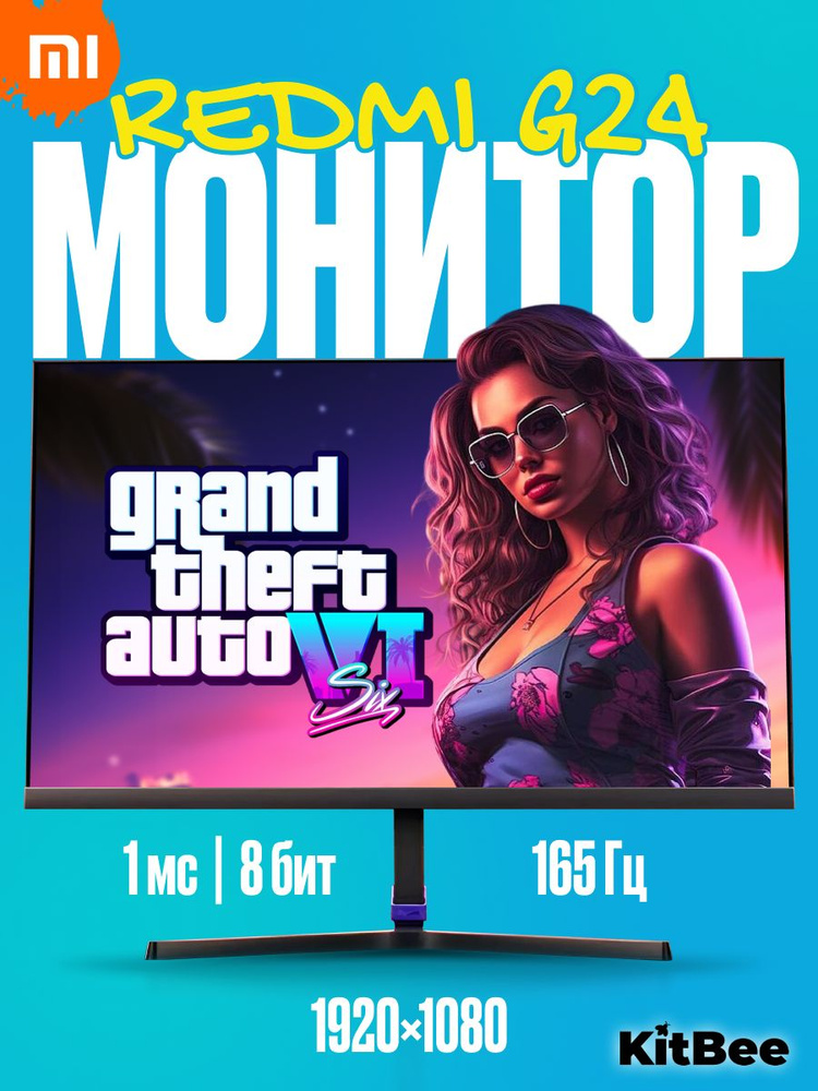Xiaomi 23.8" Монитор Redmi G24 165Hz A24FAA-RG CN, черный купить на OZON по низкой цене (1564261497)