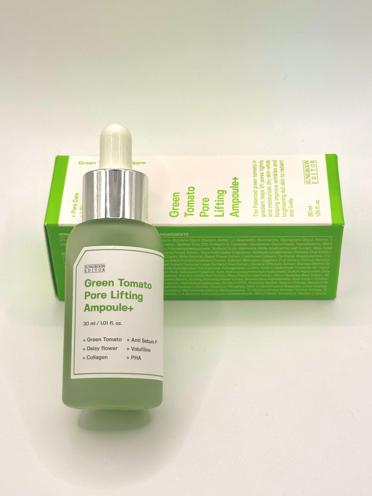 SUNGBOON EDITOR / Лифтинг-сыворотка для сужения пор 30мл / Green Tomato Pore Lifting Ampoule+ ...