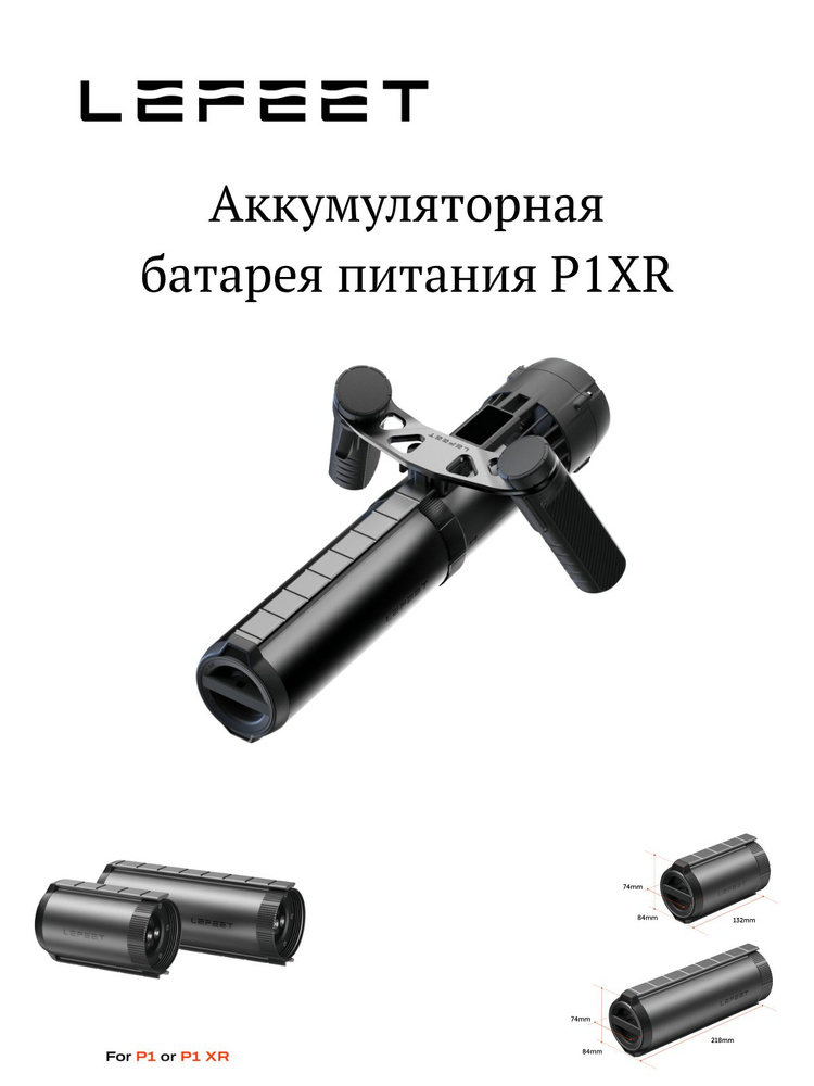 Подводный буксировщик купить на OZON по низкой цене (2316216252)