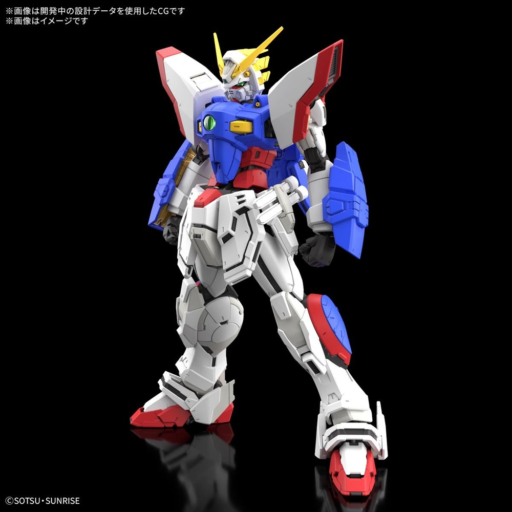 Фигурка Bandai RG 1/144 SHINING GUNDAM FIGHTER GF13-017NJ MOBILE SUIT ...
