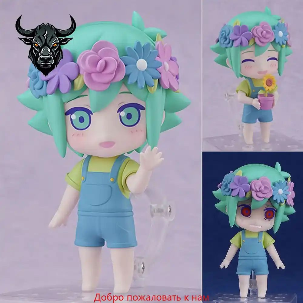 Фигурка Омори Бейзил / OMORI BASIL Нендороид (10cm) 2057 купить на OZON ...