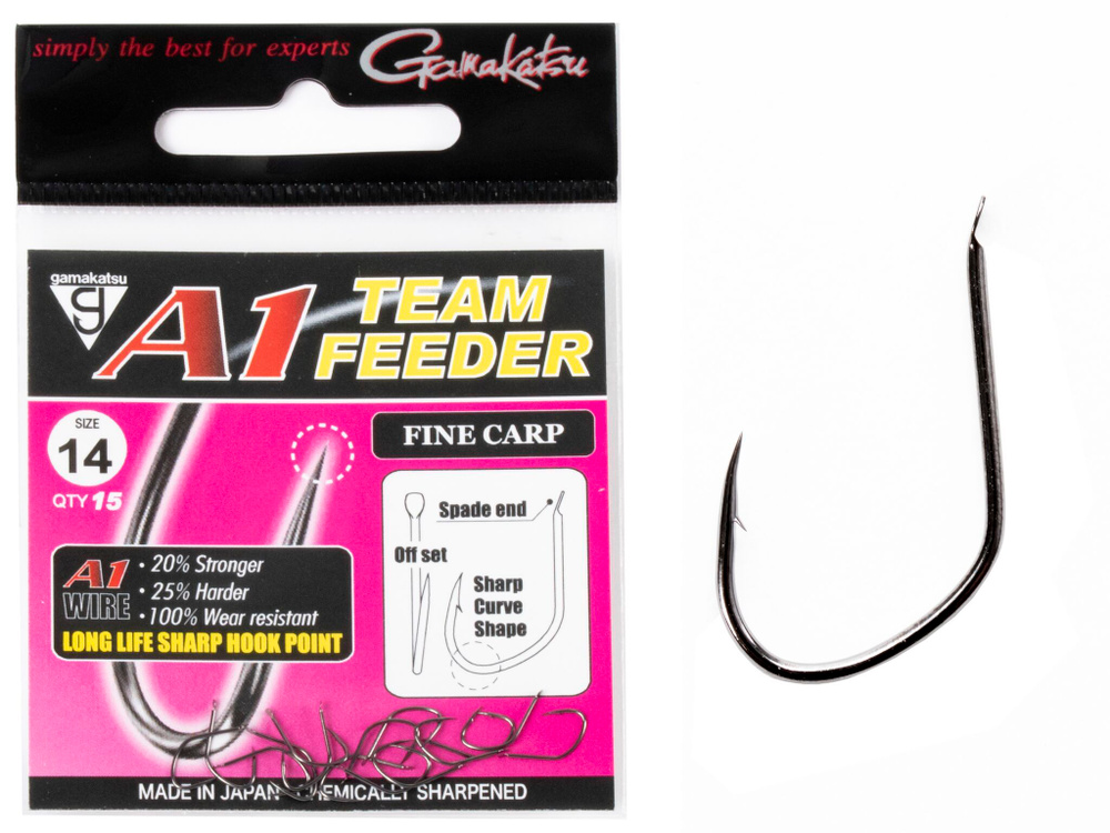 Крючки Gamakatsu A1 Team Feeder HOOKS FINE CARP разм. 14 15шт ...