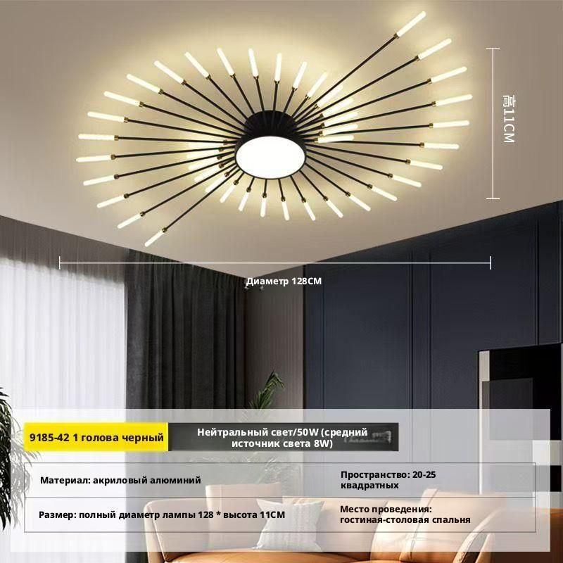 Потолочный светильник, LED, 50 Вт купить на OZON по низкой цене ...