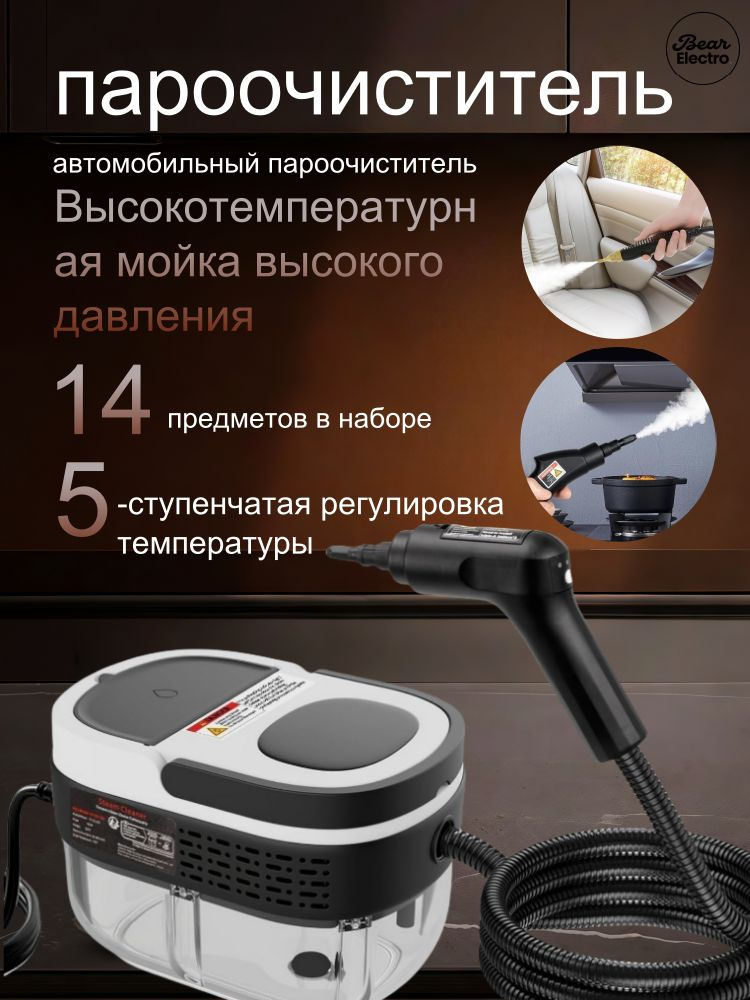 Мойка воздуха TC-SC-002 купить на OZON по низкой цене (2460252201)