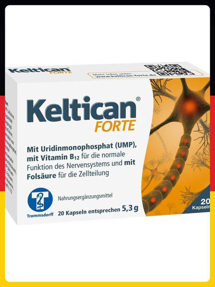 Пищевая добавка Keltican Forte 20 capsules купить на OZON по низкой ...