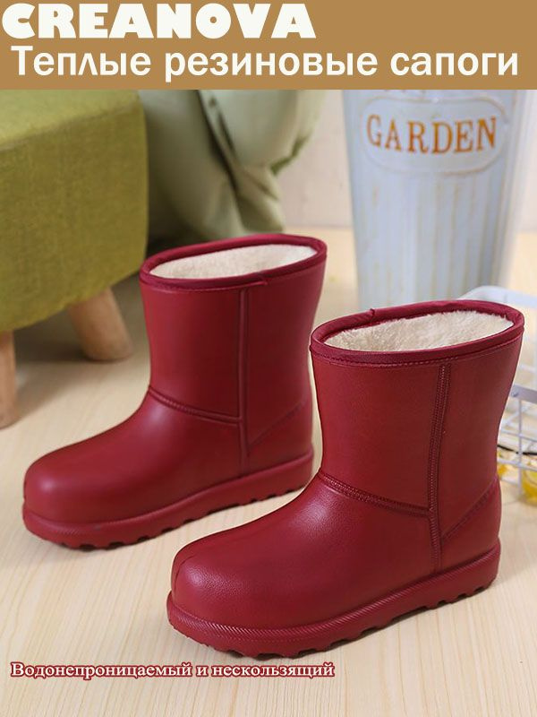 Ботинки Женский, Мужской CREANOVA красновато-бордовый, размер 40, 41 Демисезон Без застёжки ...