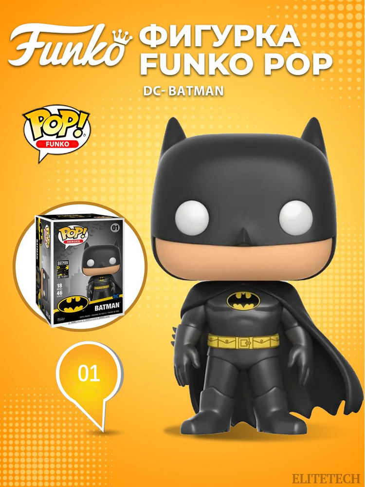 Фигурка,Funko POP! Mega(45cm),42122(01),DC- Batman купить на OZON по ...