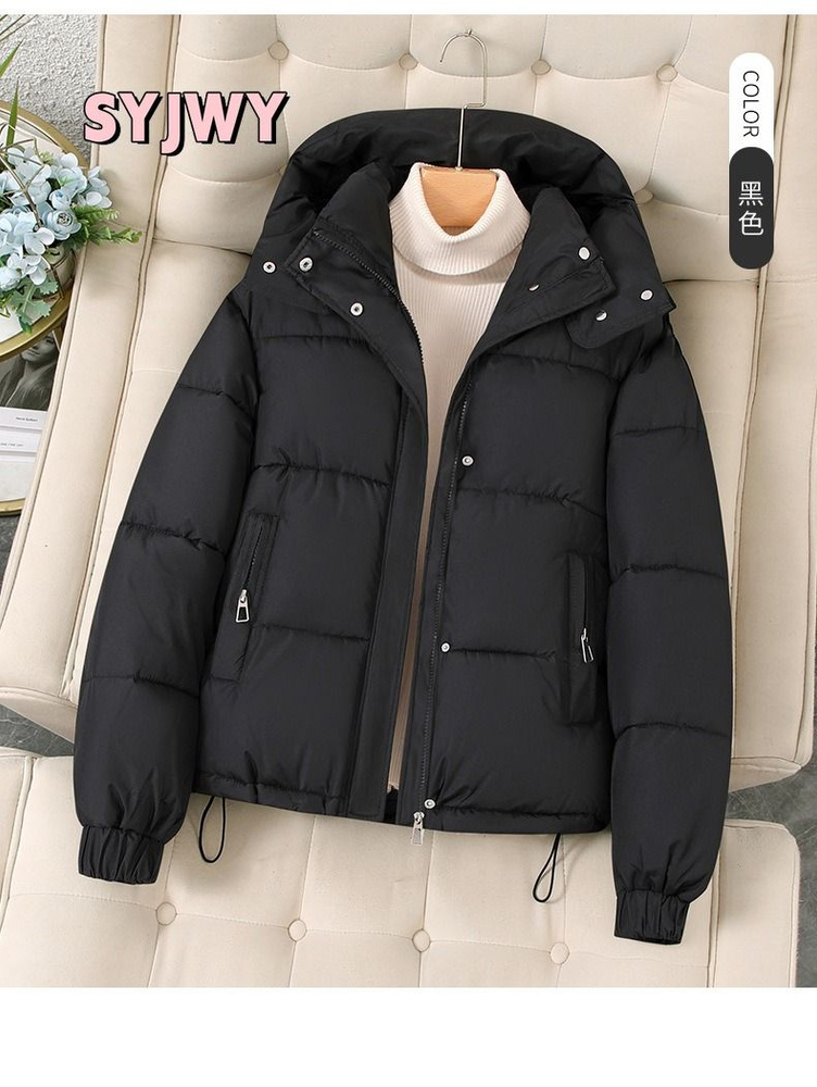 PU TIAN SHI CHENG XIANG QU YOU TAI SI MAO YI CO., LTD – официальный ...