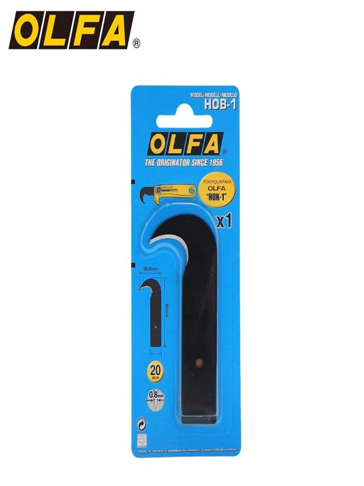 (1 шт) OLFA HOB-1 лезвие для ножа HOK-1 купить на OZON по низкой цене ...