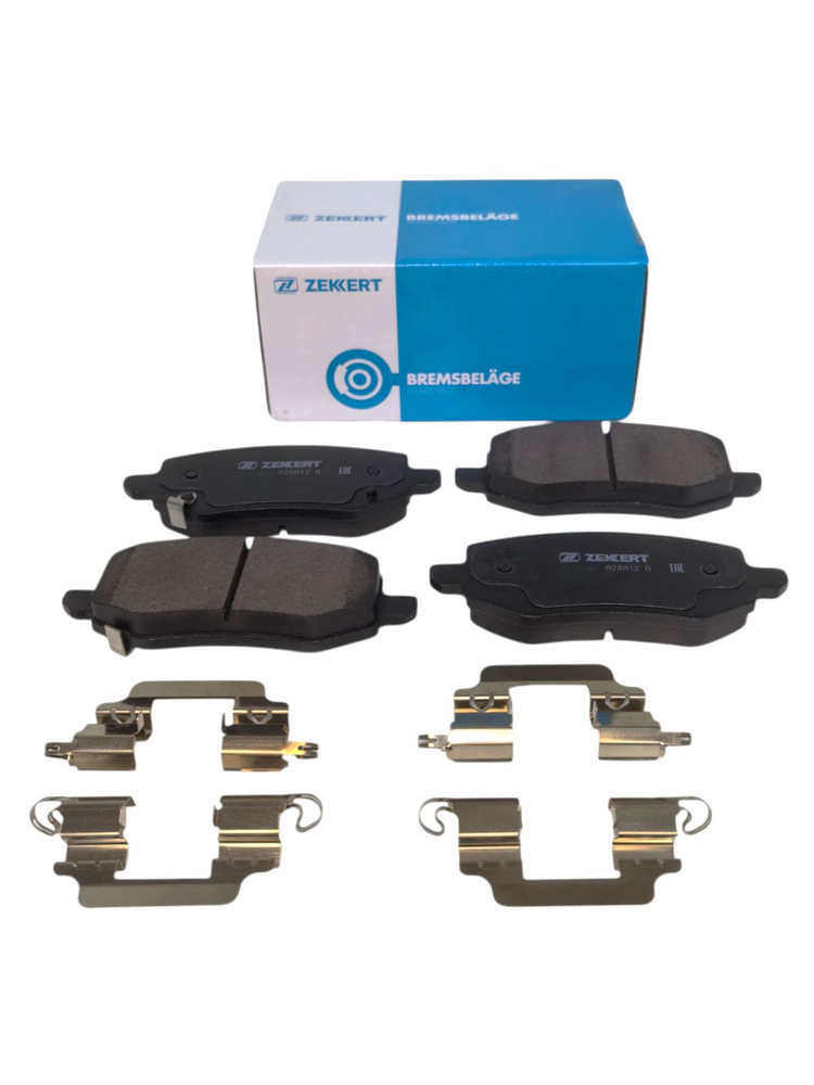 Колодки тормозные задние Грейт Волл Поэр 21- электронный ручник Танк 300 21- 500 22- (Great Wall ...