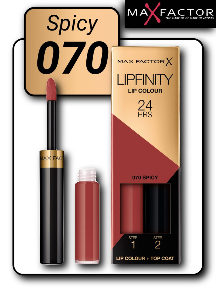 Стойкая помада и увлажняющий блеск Max Factor Lipfinity Lip Colour 070 ...