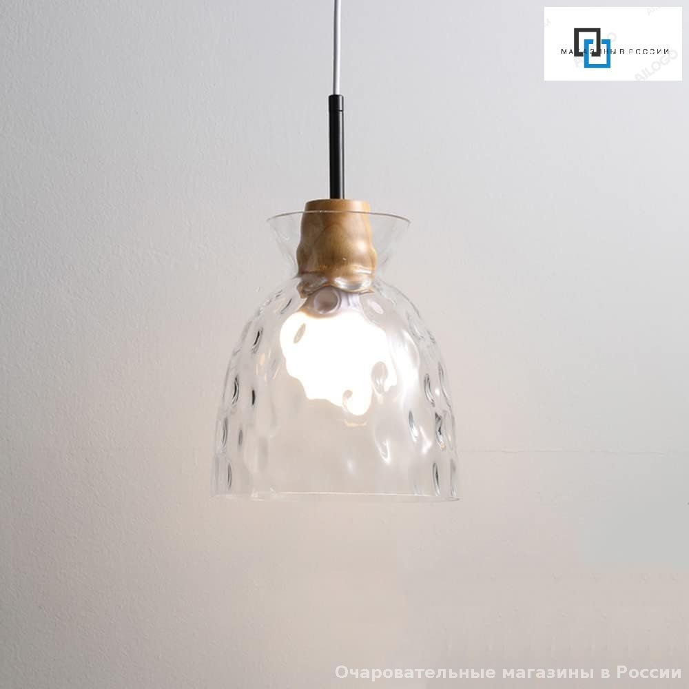 Настенно-потолочный светильник, E27, 40 Вт купить на OZON по низкой цене (2780832667)