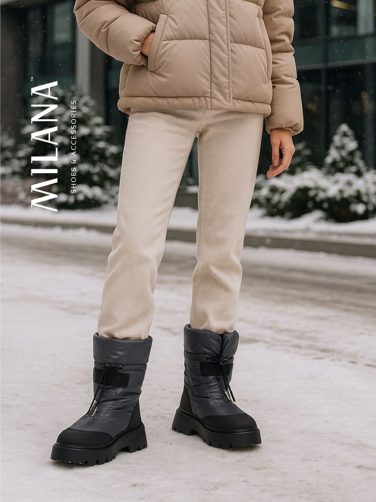 Сапоги Женский Milana полусапоги, размер 39 серый Зима 6 Платформа Италия Шнурки купить c ...