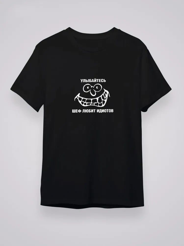 Футболка Женский, Мужской голубой берилл Короткий, размер 54 Политекс ...