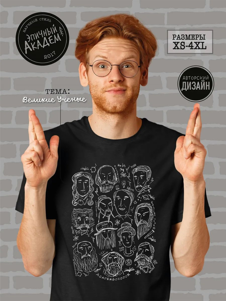 PU TIAN SHI CHENG XIANG QU NA KA MAI MAO YI CO., LTD – официальный ...