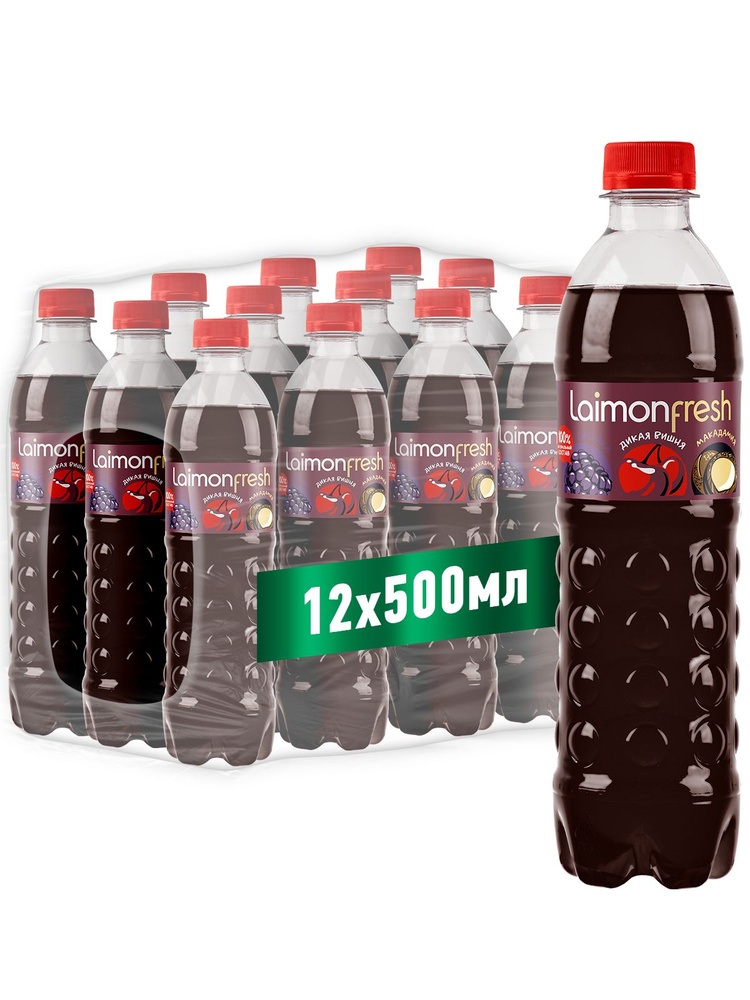 Лимонад Laimon Fresh дикая вишня-ежевика-макадамия 0.5 л х 12 шт ...