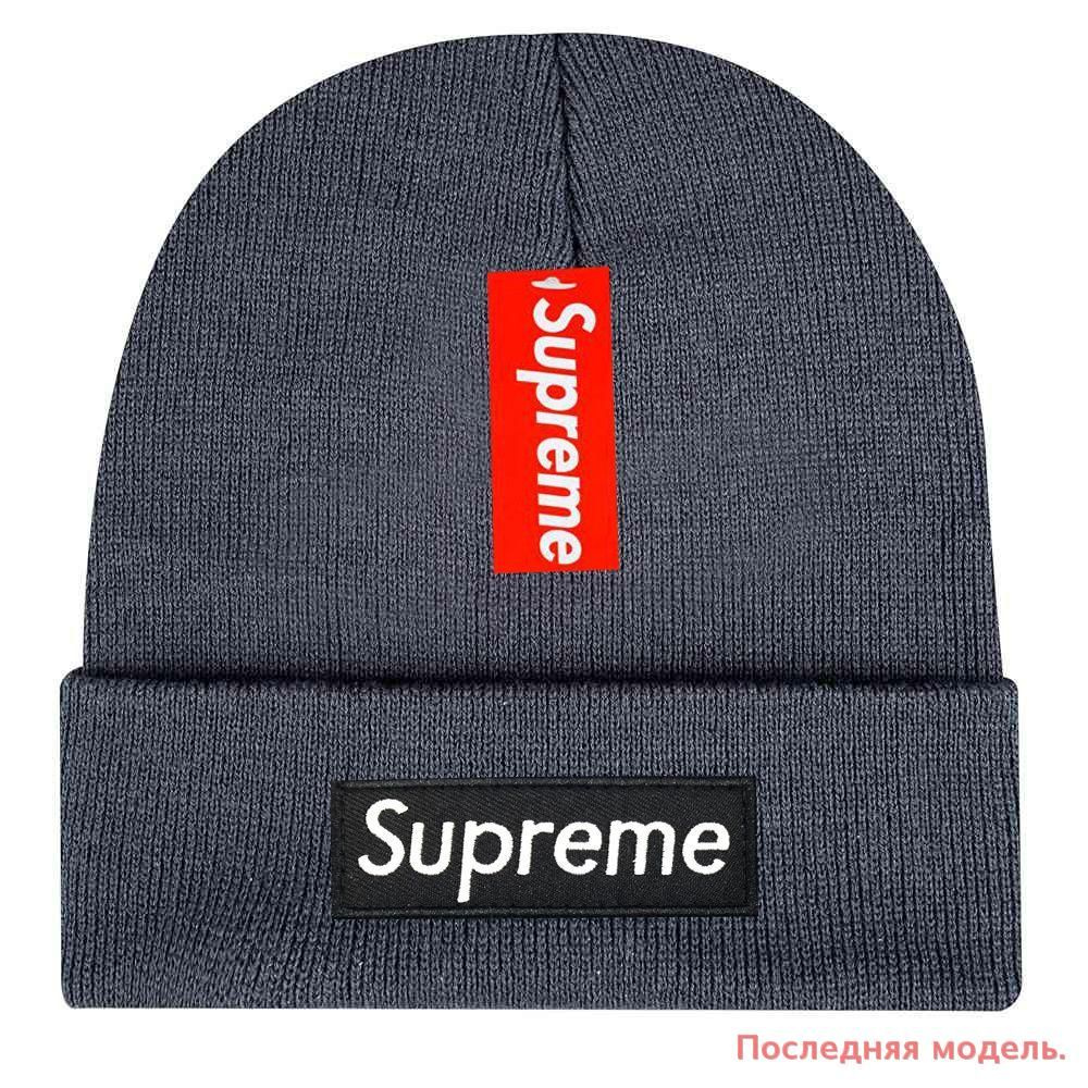 Good stuff – официальный интернет-магазин на OZON, каталог товаров Good ...