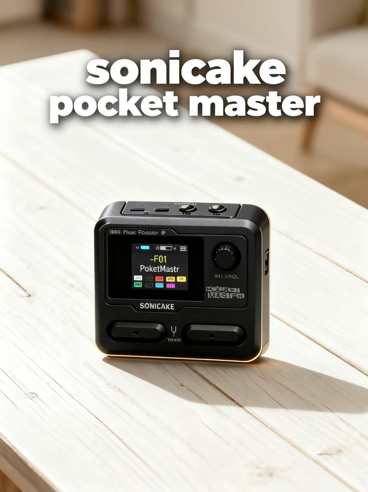 sonicake pocket master для гитары с эффектами и русским звуком купить на OZON по низкой цене ...
