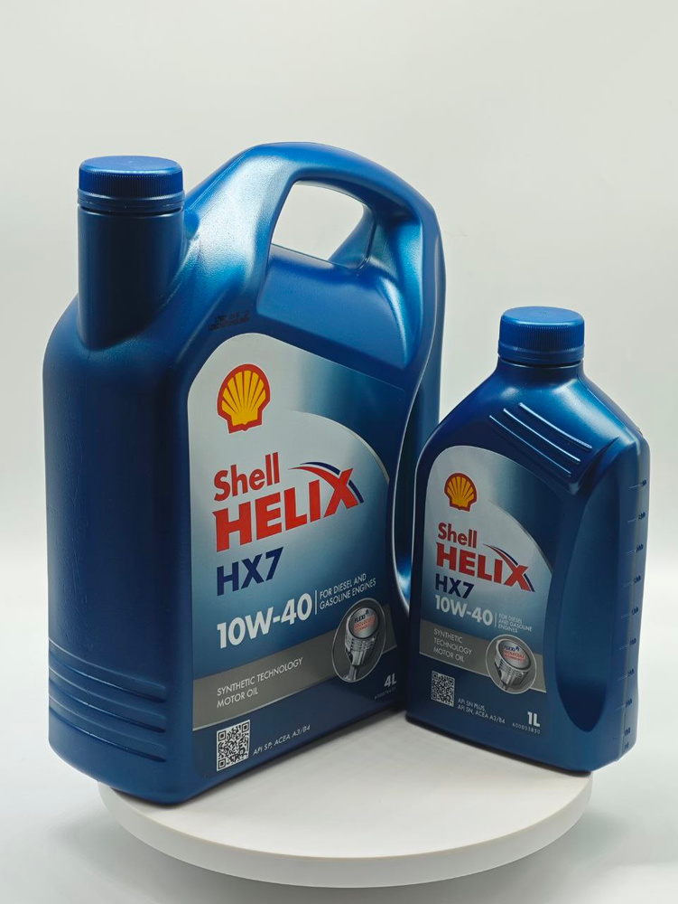 Масло моторное Shell Shell HX7 10W40 10W-40 Полусинтетическое 5 л ...