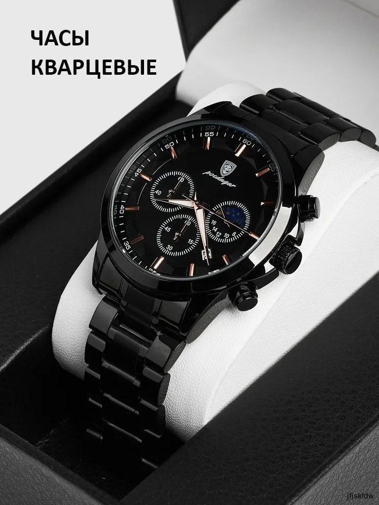 Часы наручные Кварцевые Часы наручные мужские водонепроницаемые POEDAGAR 928 хронограф ...