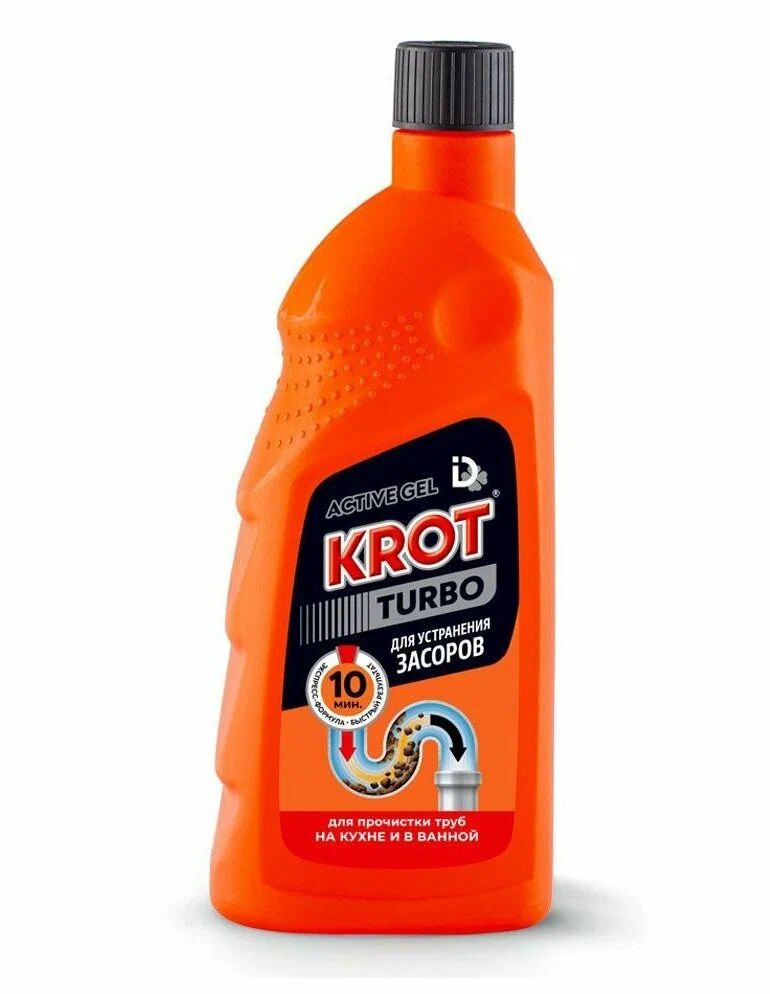 Krot Turbo Гель для устранения засоров на кухне и в ванной Active gel ...