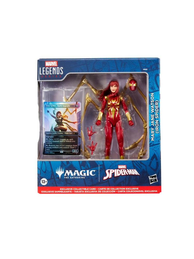 Hasbro фигурки Marvel Legends Magic Series Figures Spider-Man Anti ...