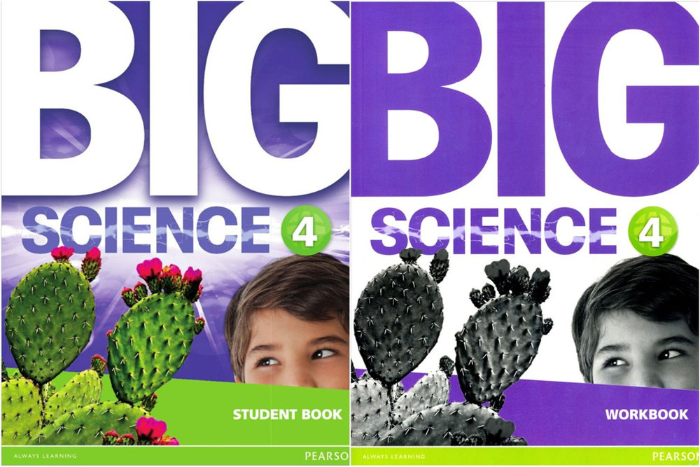 Big Science купить на OZON по низкой цене