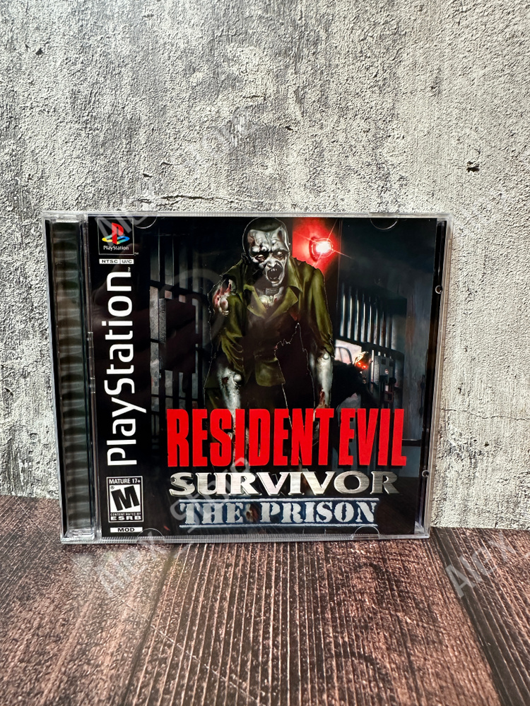 Игра Resident Evil The Prison/Deep Freeze на PlayStation ( ps1, ps one ...