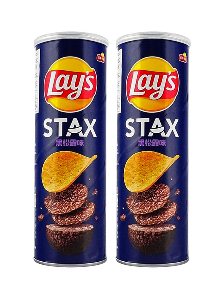 Чипсы Lays новые ВКУСЫ купить на OZON по низкой цене
