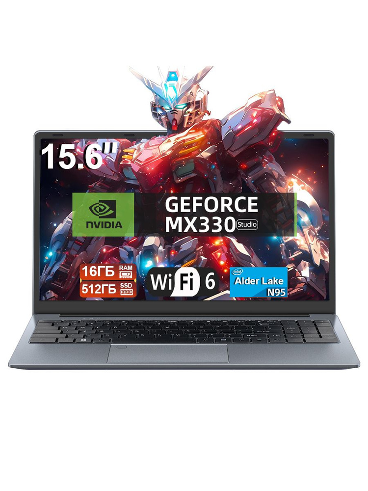 Игровой ноутбук ovowin, 15.6, 1080FHD, Intel N95, 16 ГБ, NVIDIA GeForce ...