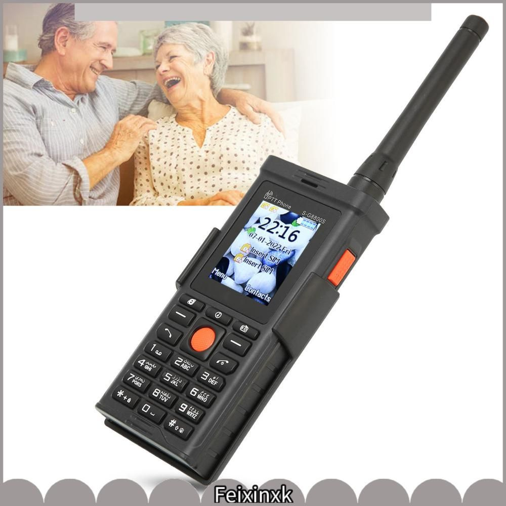 Мобильный телефон купить на OZON по низкой цене (2965612147)