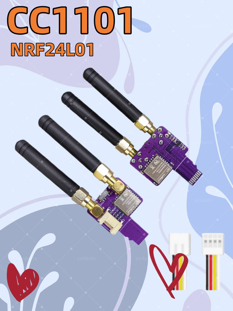 M5Stack CardputerStamp CC1101 NRF24L01 модуль купить на OZON по низкой ...