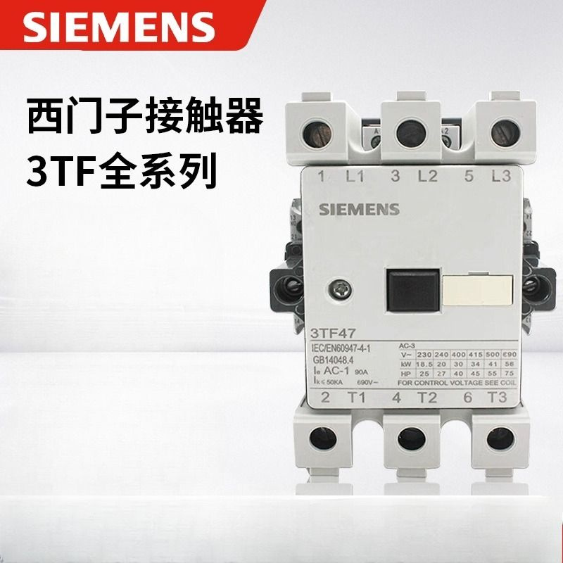 Контактор Siemens (3TF4422-0X&0XF0/AC 110V) купить на OZON по низкой ...