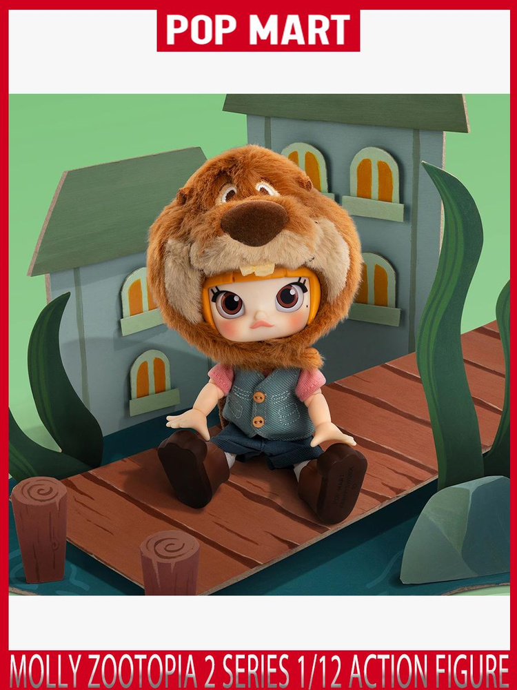 Коллекционная фигурка Слепая коробка POP MART MOLLY ZOOTOPIA 2 Series 1 ...